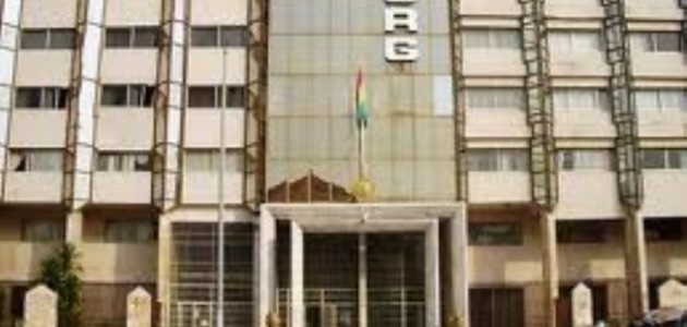 La BCRG suspend temporairement les opérations d’achat d’or à ses ...