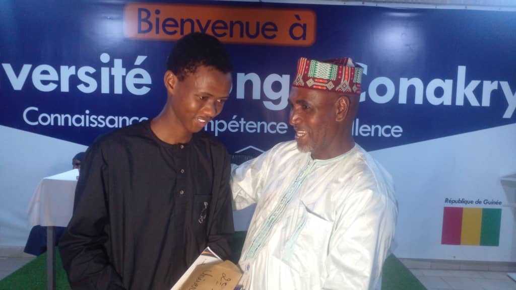 Ramadan : L’Université Nongo Conakry organise la quatrième édition du ...