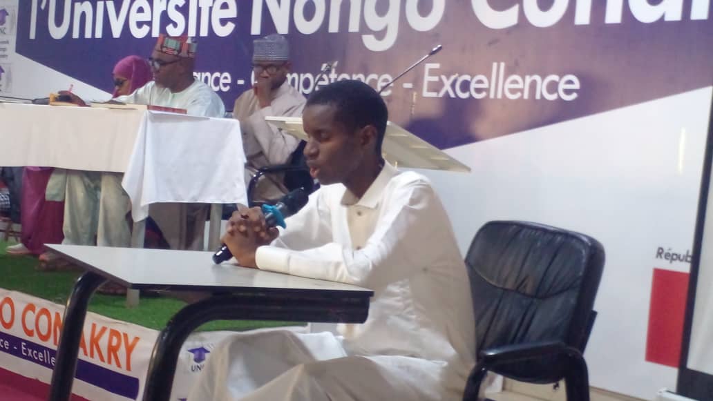 Ramadan : L’Université Nongo Conakry organise la quatrième édition du ...