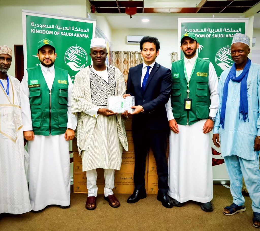 Coopération : Le Centre de secours du roi Salman livre 25 tonnes de ...