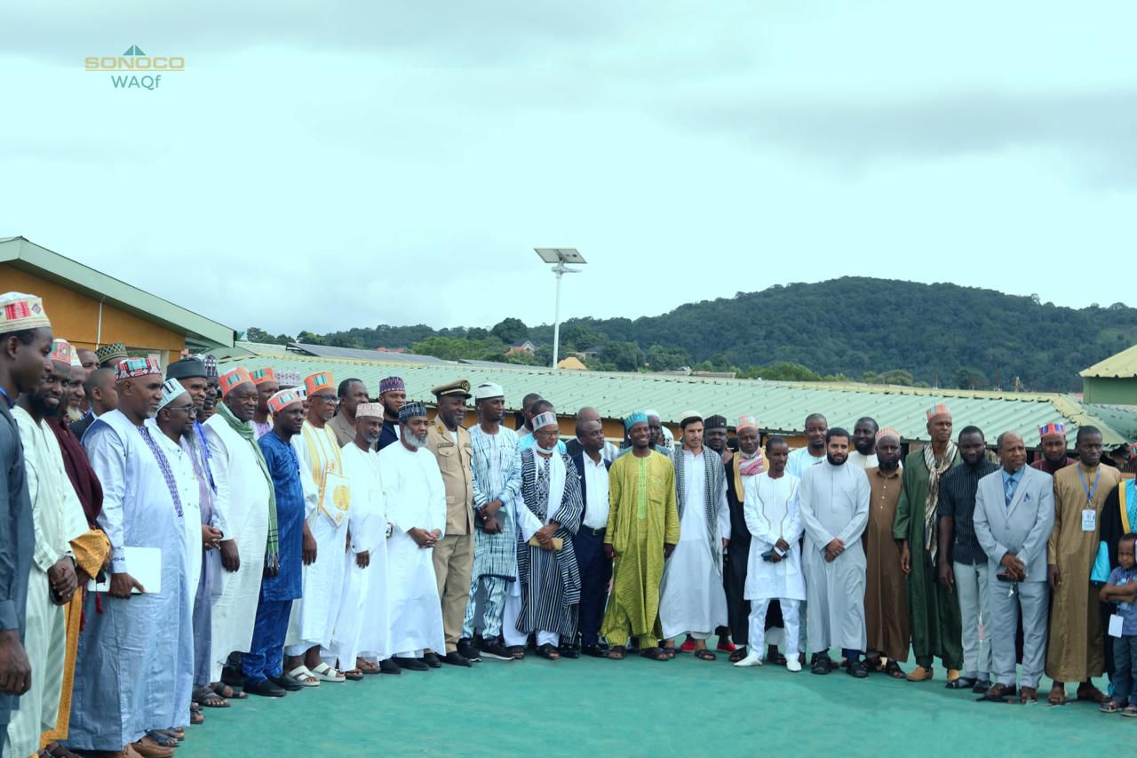 SONOCO WAQf soutient la 14e édition du Camp National de Formation Islamique – Africa Guinee